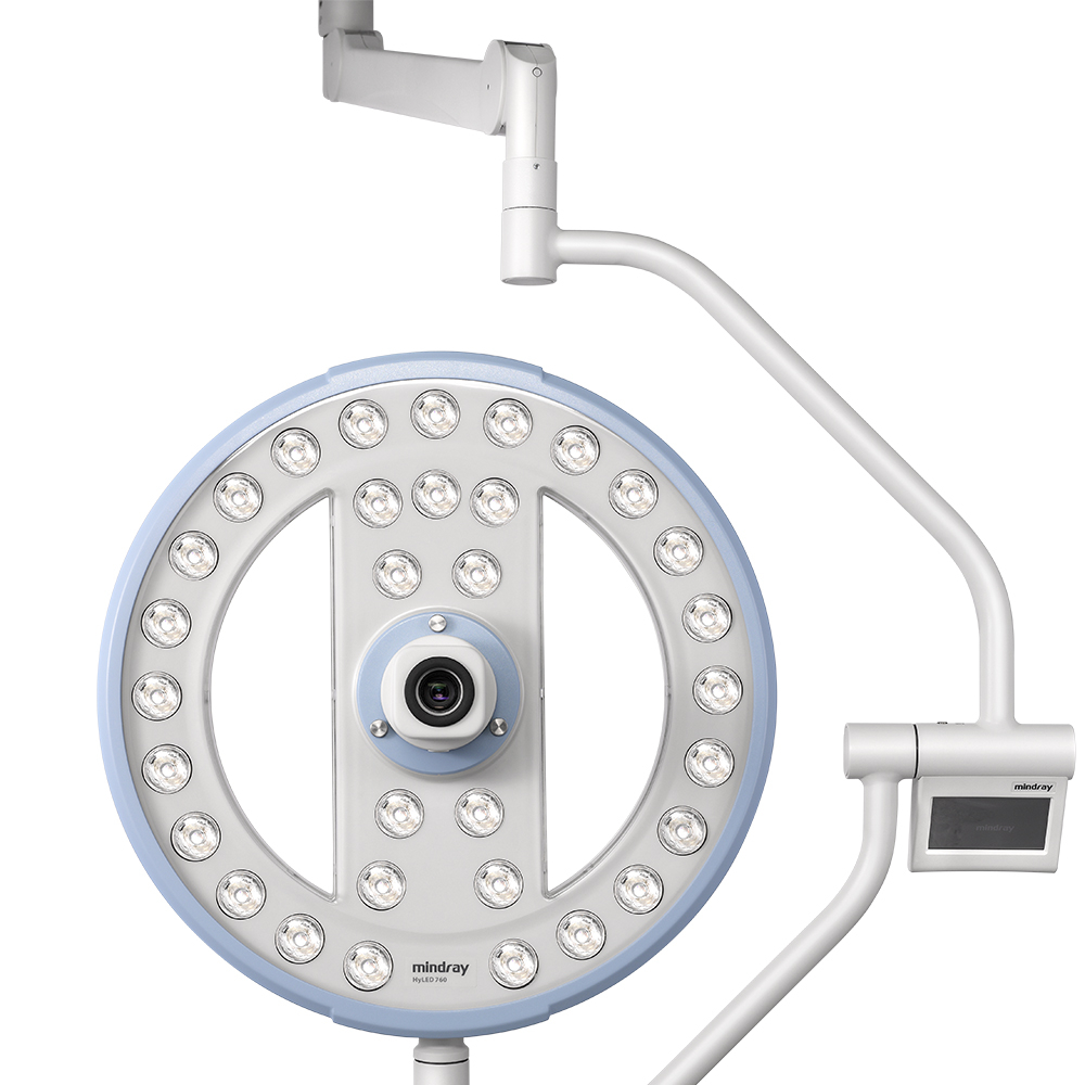 MINDRAY HyLED 760 — Купить в Ташкенте